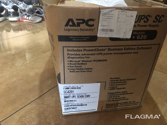 Новый apc smart-ups sc420 — Купити в Києві на Flagma.ua #10560101