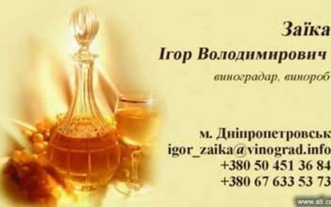 Печать визиток — Надання послуги в Дніпрі, Flagma.ua #1327638