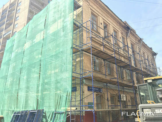 Строительные рамные леса — Купить в Николаеве на Flagma.ua #8491035